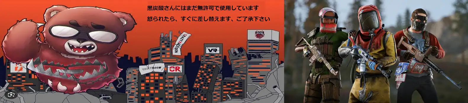 【Rust】武器 - Rust PC日本語版 Wiki*